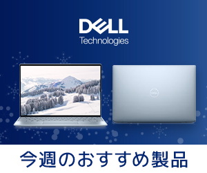 美容・健康 | dカード ポイントモール | 「dカード」「dカード GOLD」をお持ちの方なら、いつものショップでポイントが最大15％たまる ...